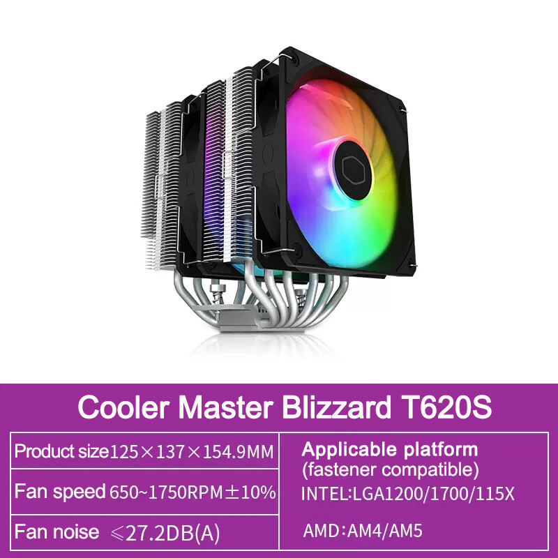 Cooler Master T620S Air-cooled Radiator Double Tower 6 Heat Pipe CPU ...