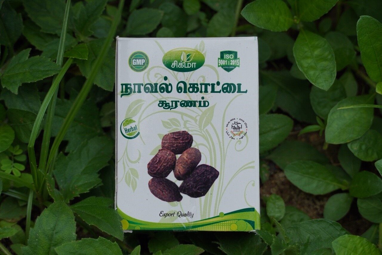 Herbal Product (Box): Naval Kottai Churanam / Naval Kottai Powder | Lazada