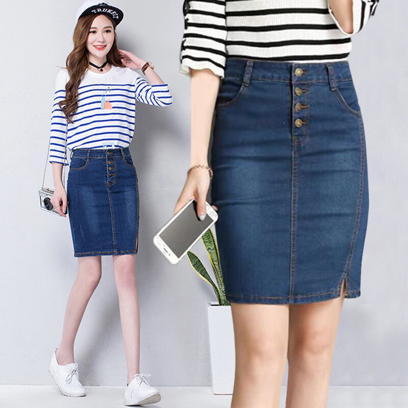 Women Denim Skirt Summer Thin High Waist Slim Stretch Skirt Multi ...