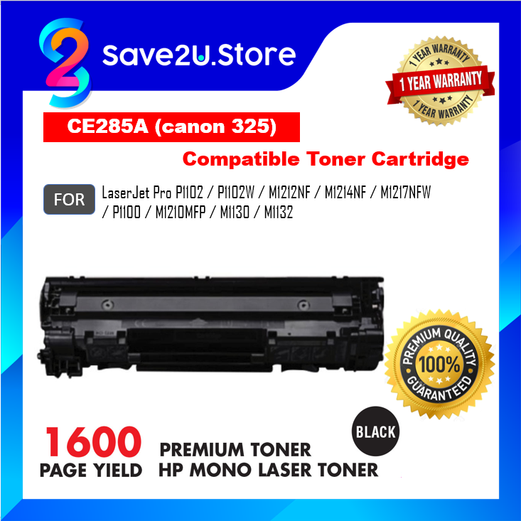 CE285A (canon 325) LaserJet Pro P1102 / P1102W / M1212NF / M1214NF Page ...