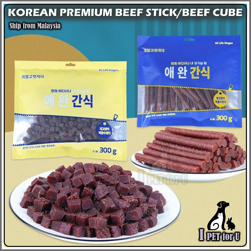 Korea Series Big Pack 300g Dog Snack 韩国出口系列大包装 300g 狗狗零食 | Lazada
