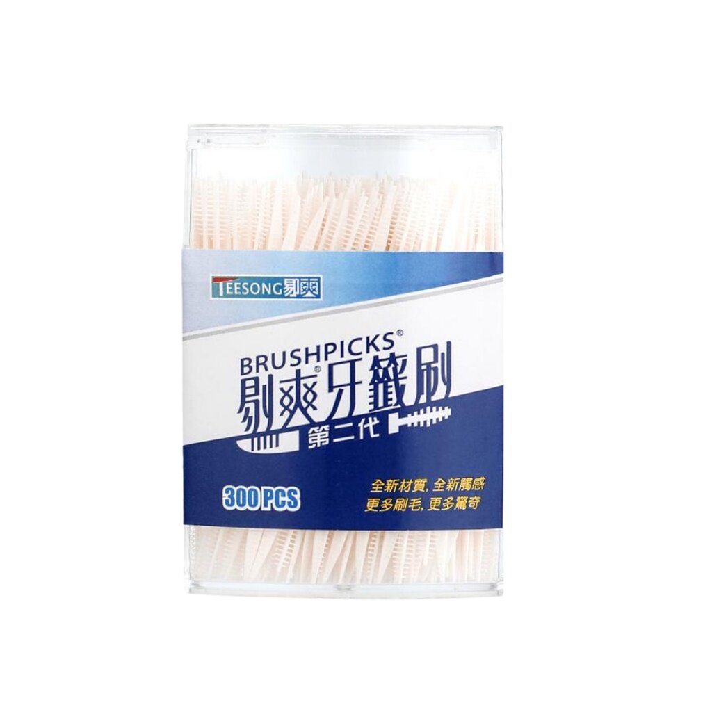 【Teesong】Tooth Cleaning Dental Brushpicks Pencungkil Gigi Fish-Bone ...