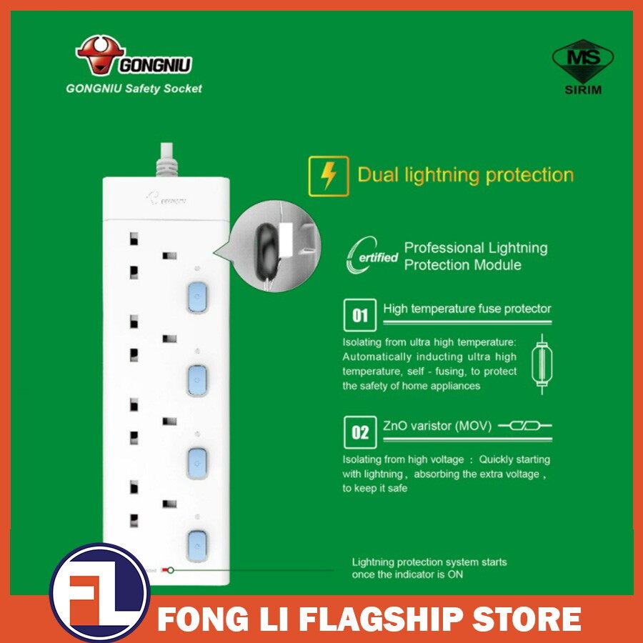 GONGNIU Extension Socket Fireproof Surge Protected 3g 4g 5g | Lazada