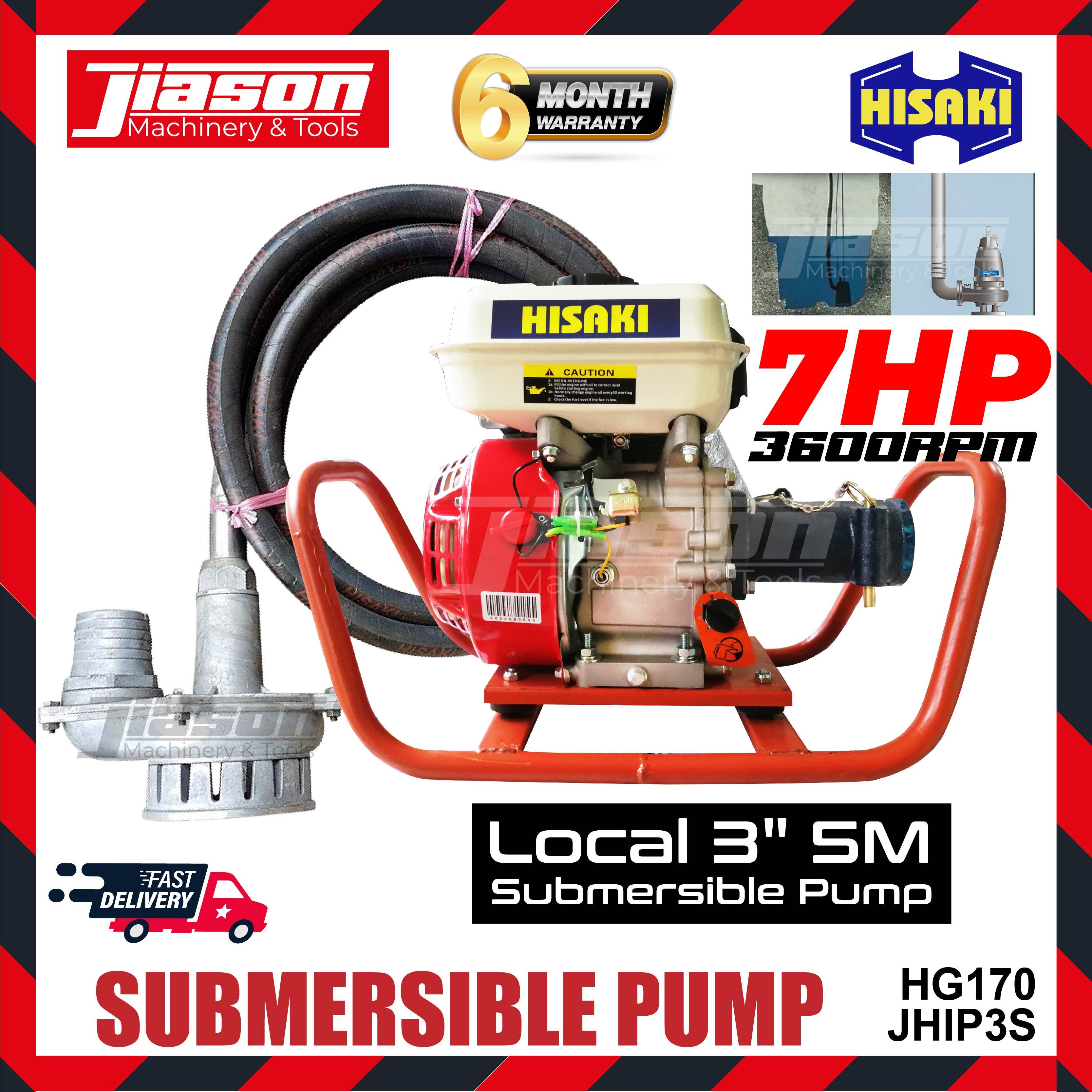 HISAKI / Depro HG170 7HP Gasoline Engine with HISAKI Local 3 inch ...