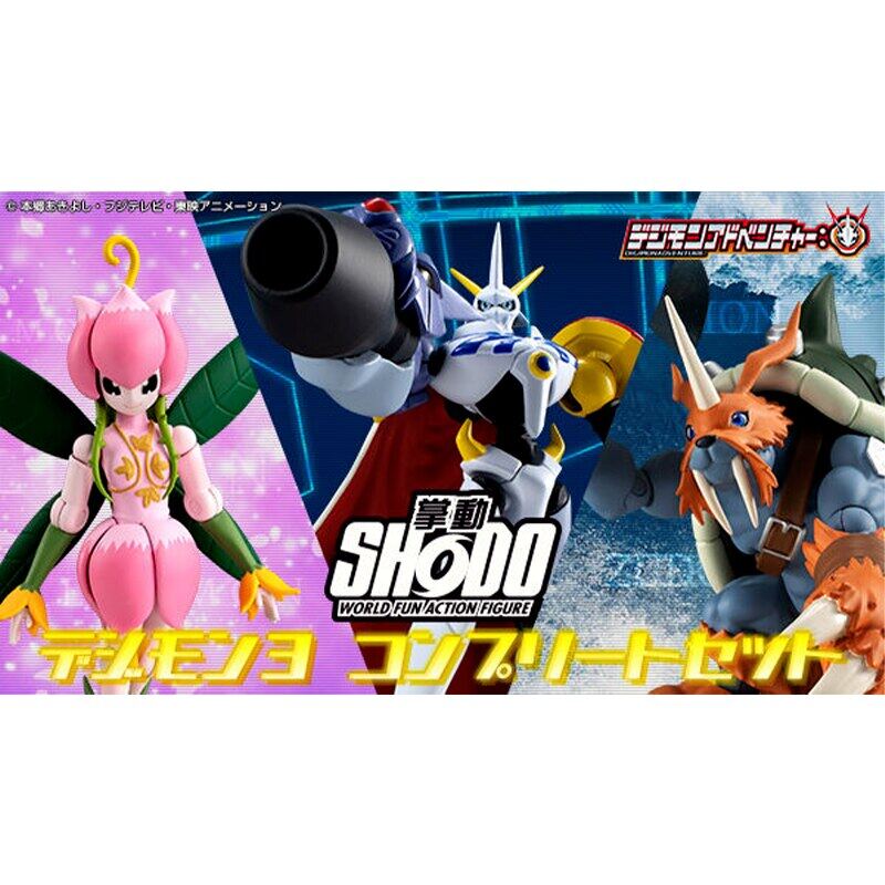 Bandai Digimon Figure Shodo Digimon 3 Model Omegamon Lilimon And