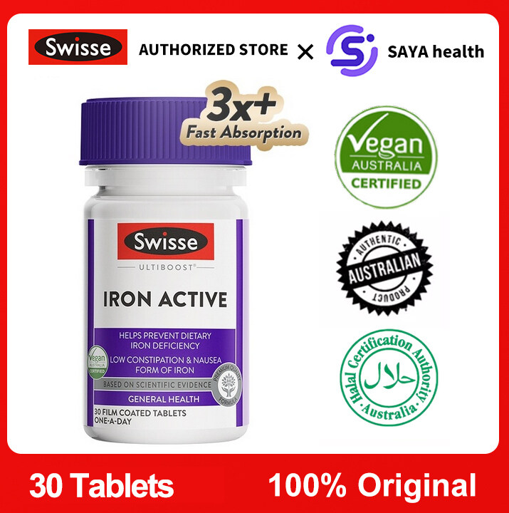 【Buy 3 get 1 free gift】Swisse Ultiboost Vegan Iron Active 30 Tablets ...