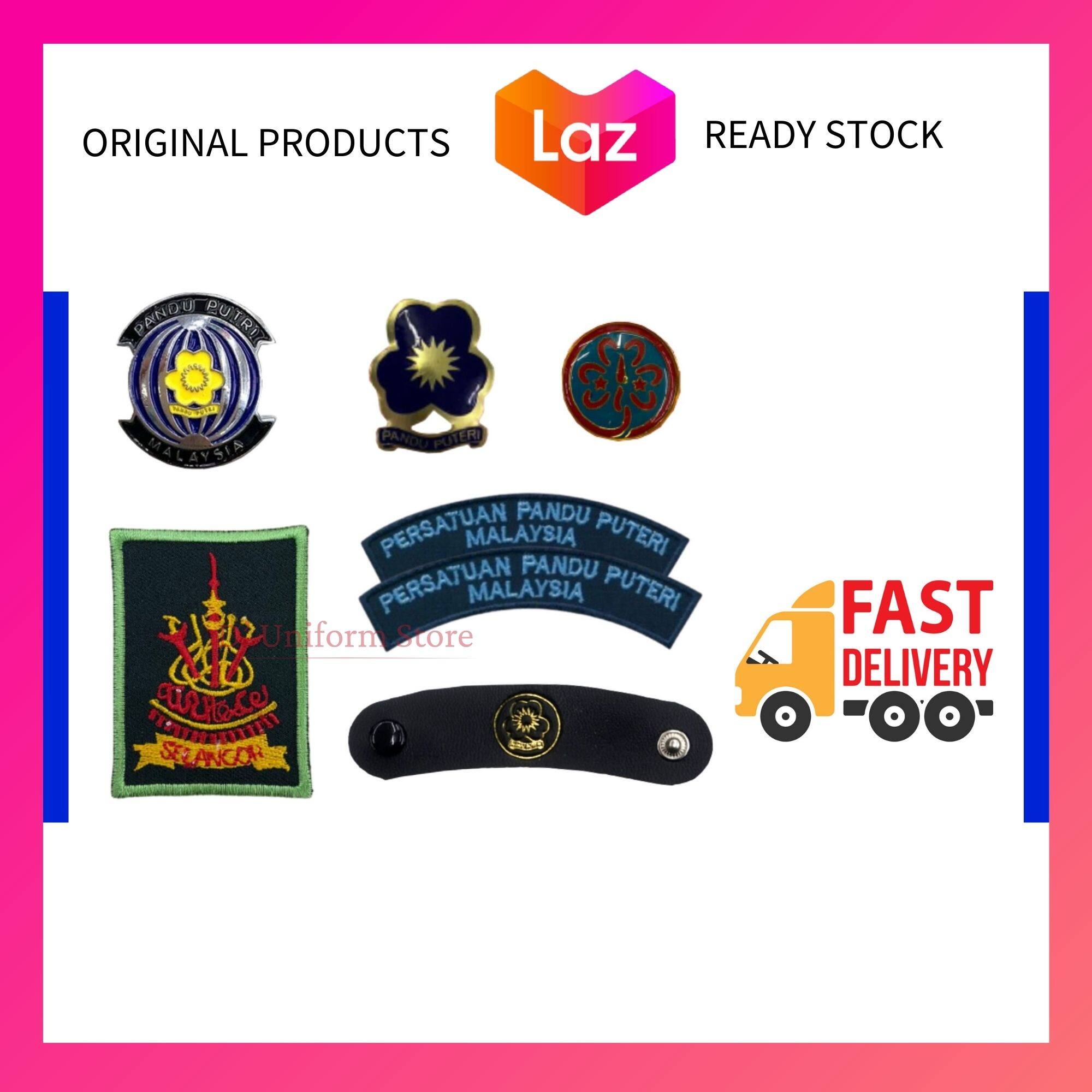 Lencana Kadet Pandu Puteri (Full Set) - J01/J02/H02/H03/H04 | Lazada