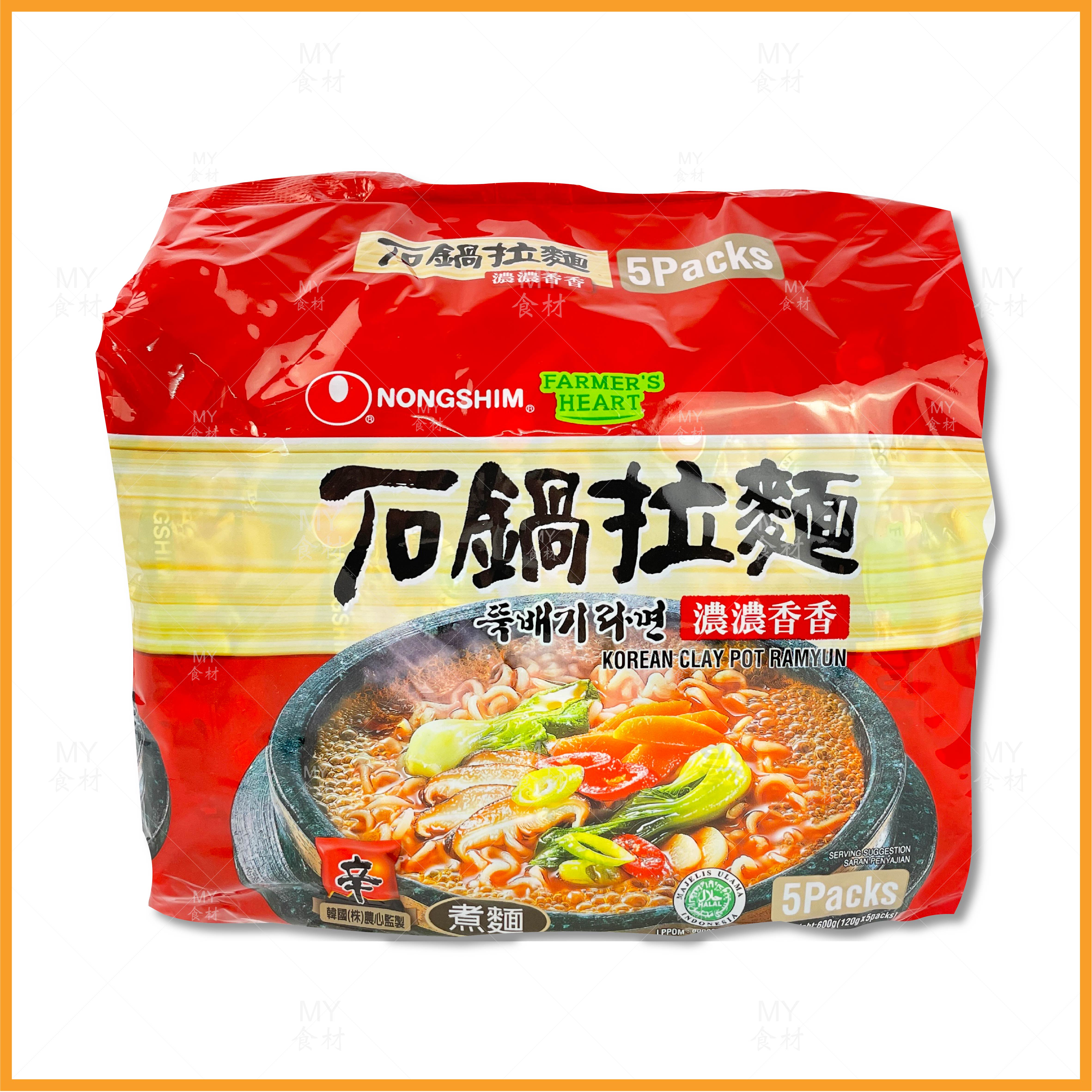 【农心 Nongshim】 辛拉面 Shin Ramyun Spicy/ Shrimp Flavour /石锅拉面 Korea Clay ...