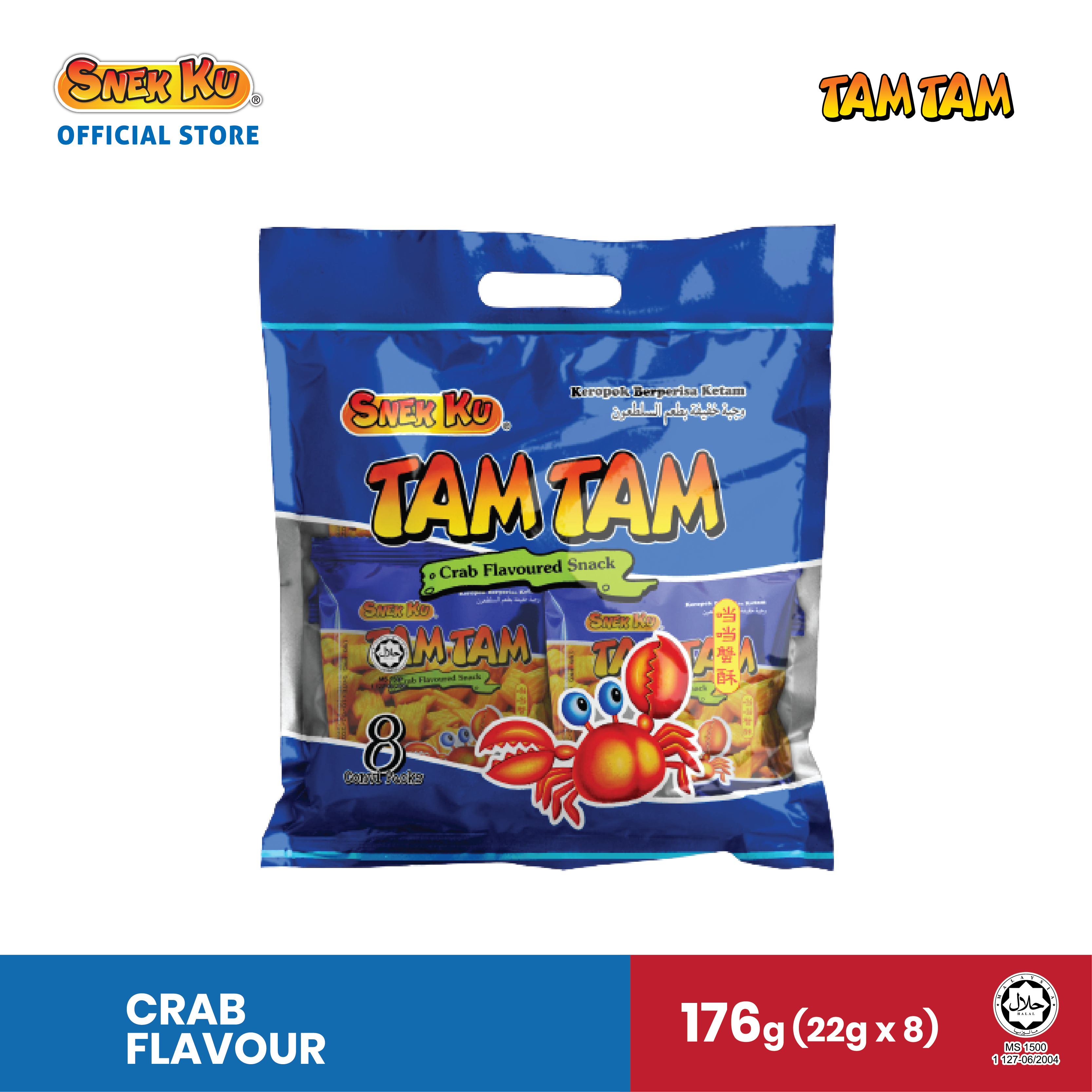 Snek Ku Tam Tam Flavoured Snacks (22g x 8 pkts) | Lazada