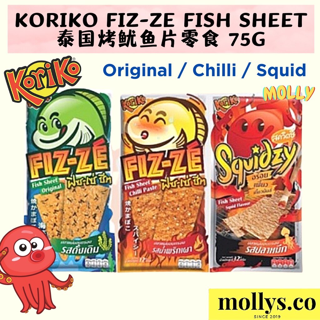Koriko Fizze Fish Crispy 12g Chili Paste/ Squid Flavour/ Original ...