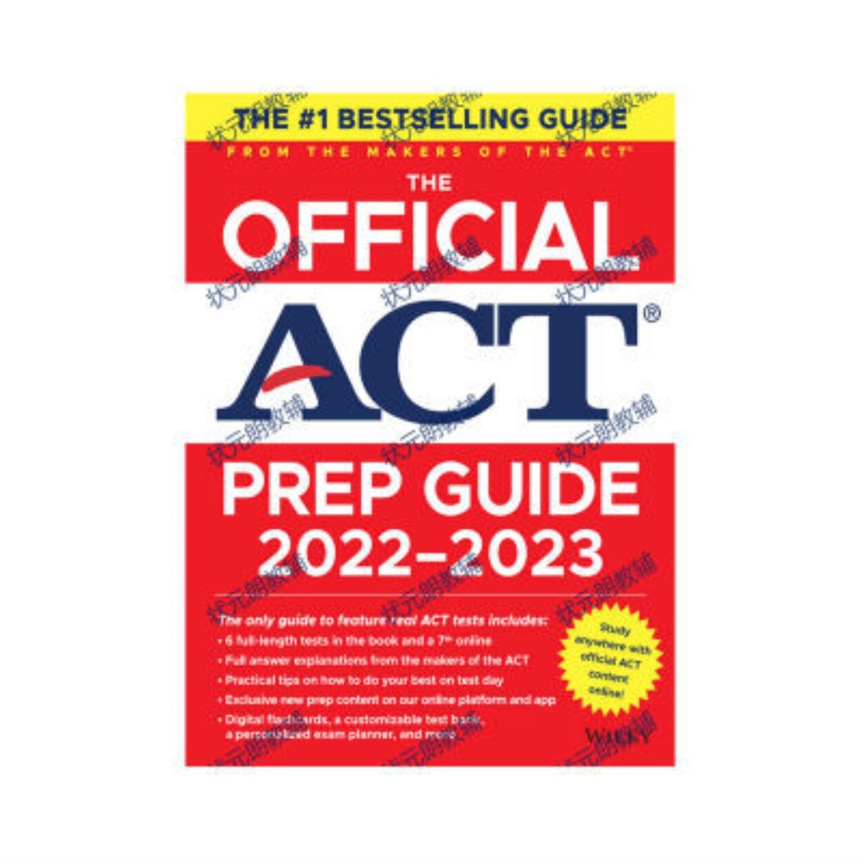 The Official ACT Prep Guide 2022-2023 | Lazada PH