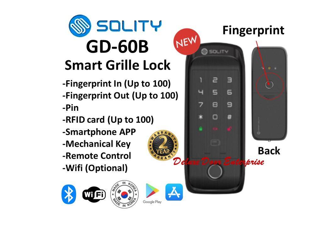 Solity Smart Gate Lock GD-60B / Digital Grille Lock / Smart Lock ...