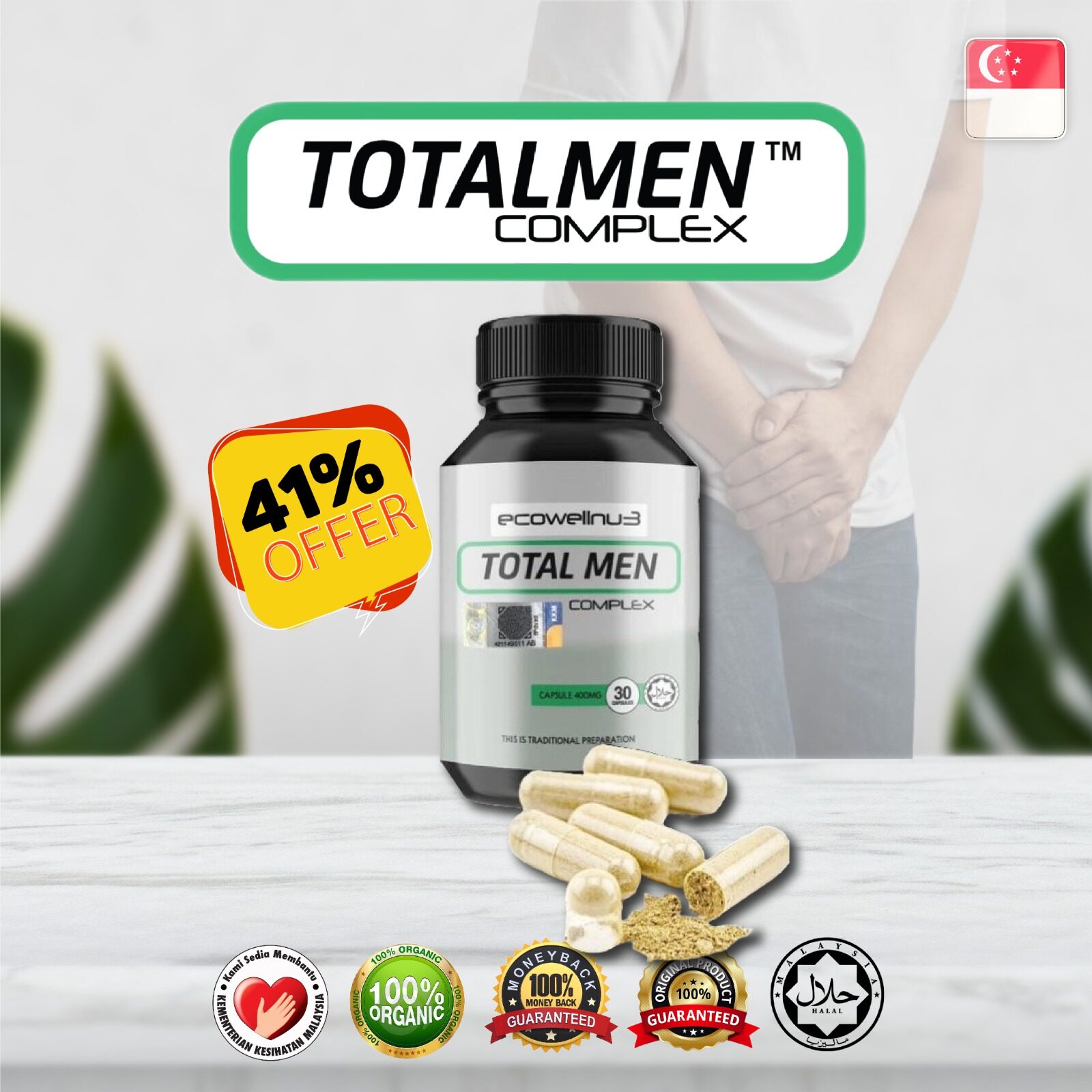 [ORIGINAL DIRECT HQ] TOTALMEN COMPLEX SUPPLEMENT NO 1 | Lazada