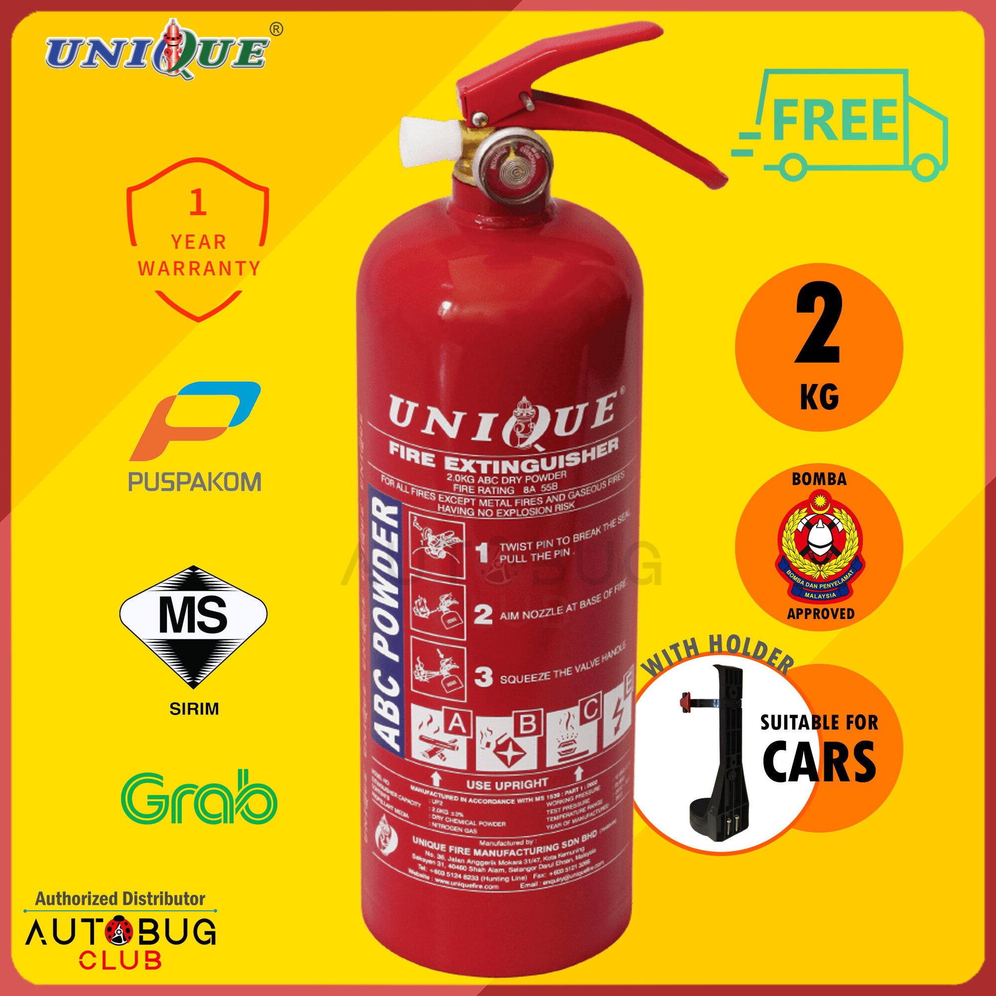 1 Kg Dry ABC Powder Fire Extinguisher (Unique Brand) SIRIM Certified ...