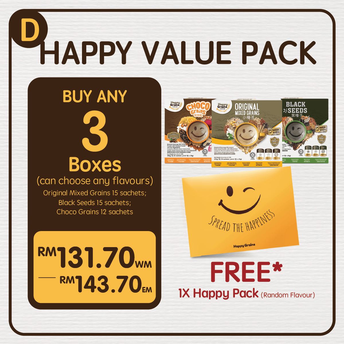 【Official Store】Happy Value Package D | Lazada