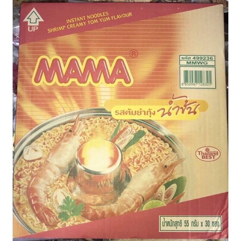 泰国MAMA面 1盒30包 超值装 Thailand MAMA Noodles 1box 30packs Ready Stock | Lazada