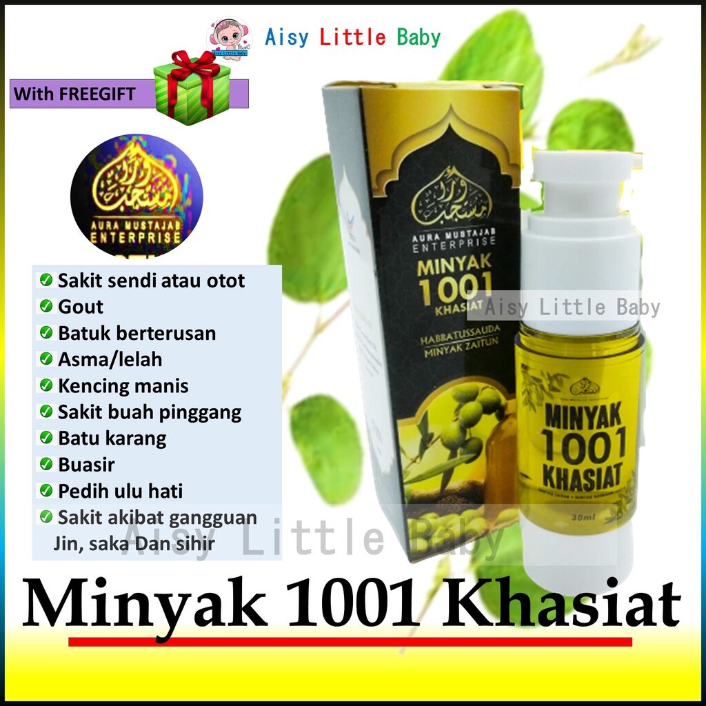 MINYAK 1001 KHASIAT AURA MUSTAJAB +🎁 / penawar sakit / minyak sapu ...