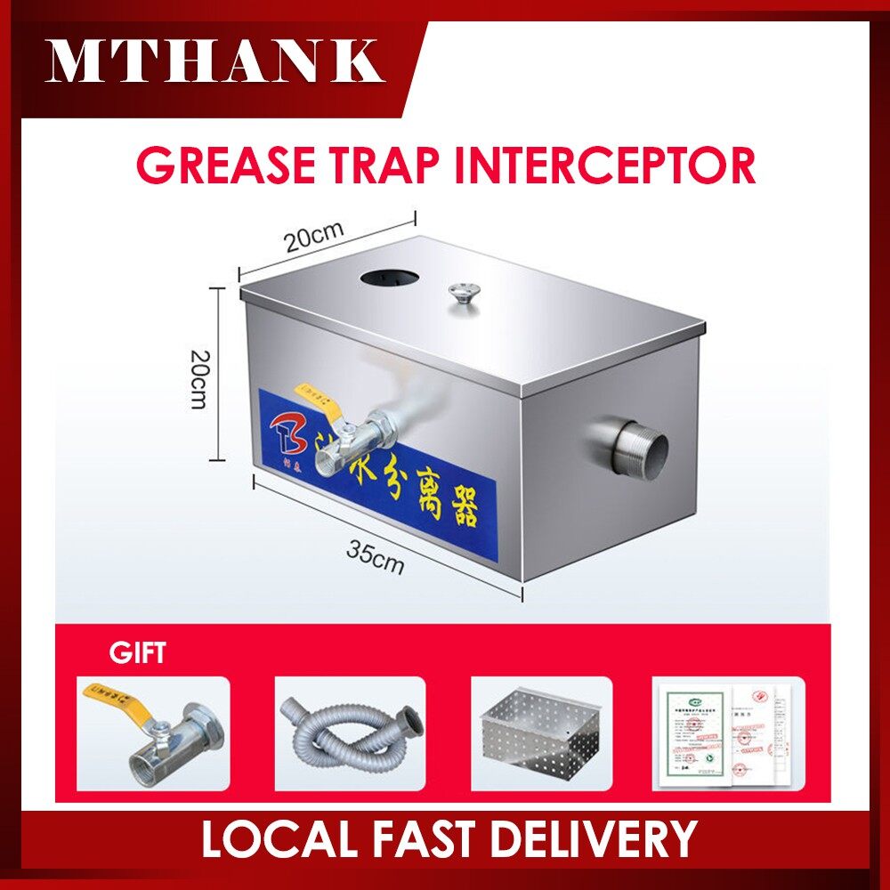 Commercial Grease Traps Low Profile Plastic Grease Interceptor 50 LBS ...