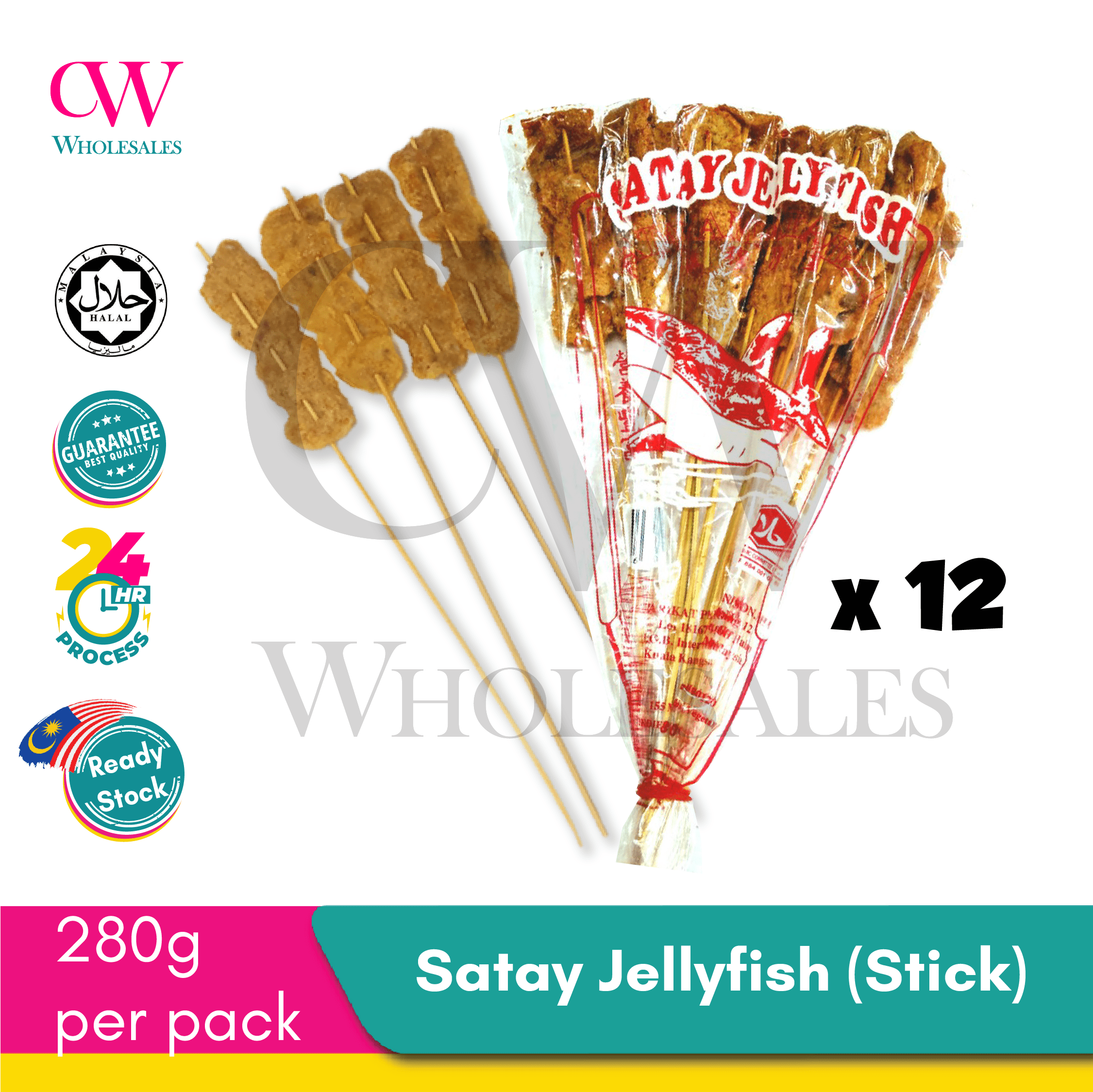 Satay Jelly Fish Sate Cucuk 12 cucuk | Lazada
