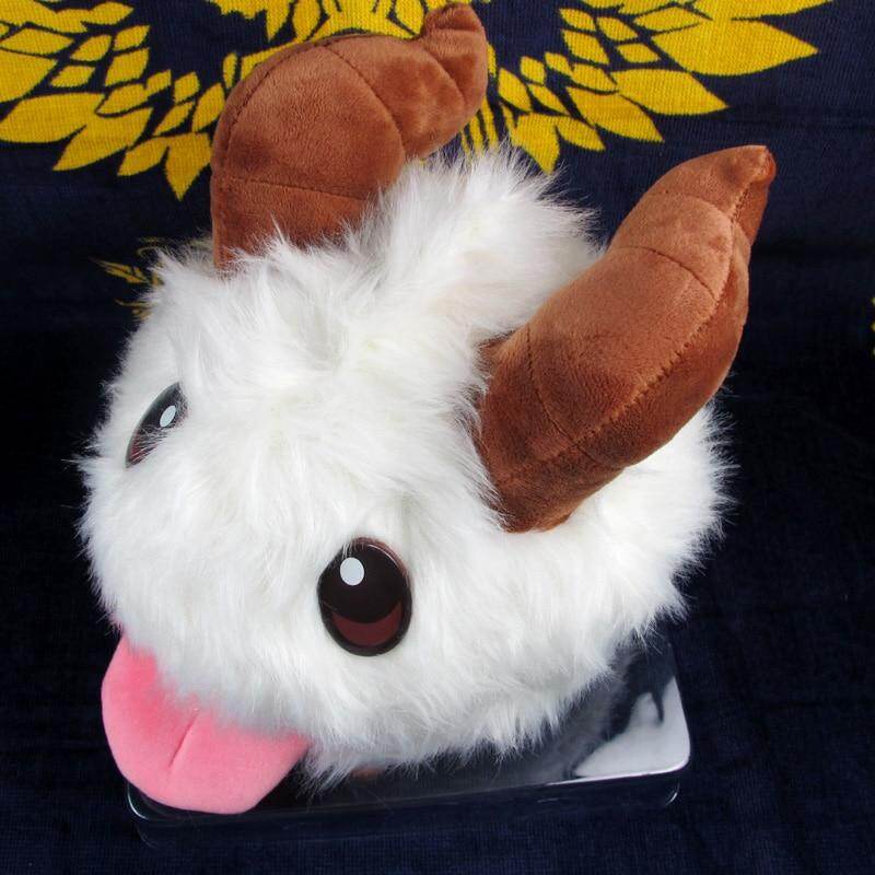 25Cm Cute Game League of Legends PUAL L.O.L Limited Poro Plush Stuffed ...