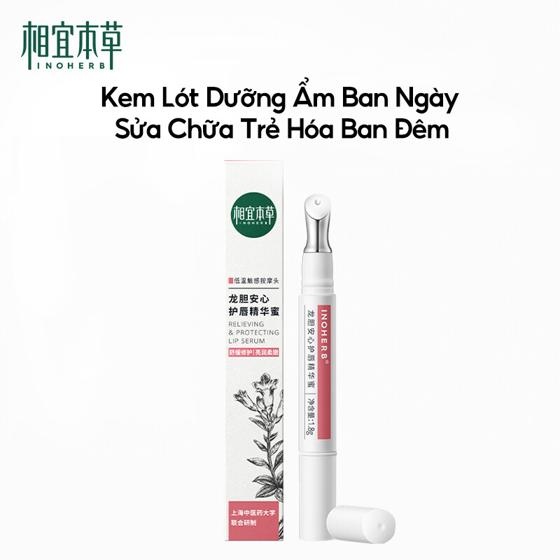 INOHERB Relieving & Protecting Lip Serum | Lazada