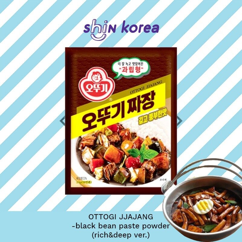 SHIN·KOREA OTTOGI JJAJANG black bean paste Instant powder (Deep&Rich ...