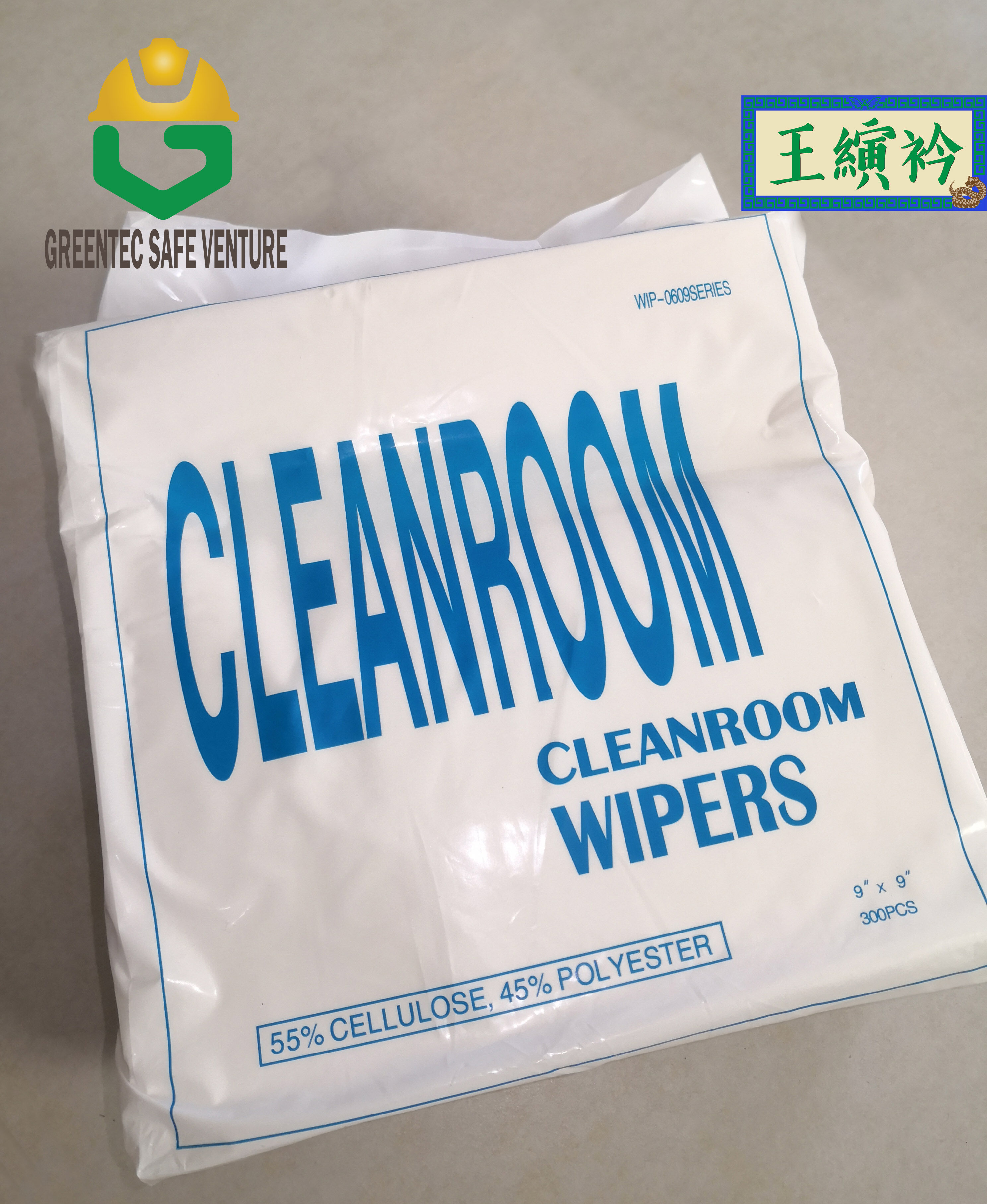 300pcs Cleanroom Wiper Poly-cellulose Lint Free Wiper cloth wiper 0609 ...