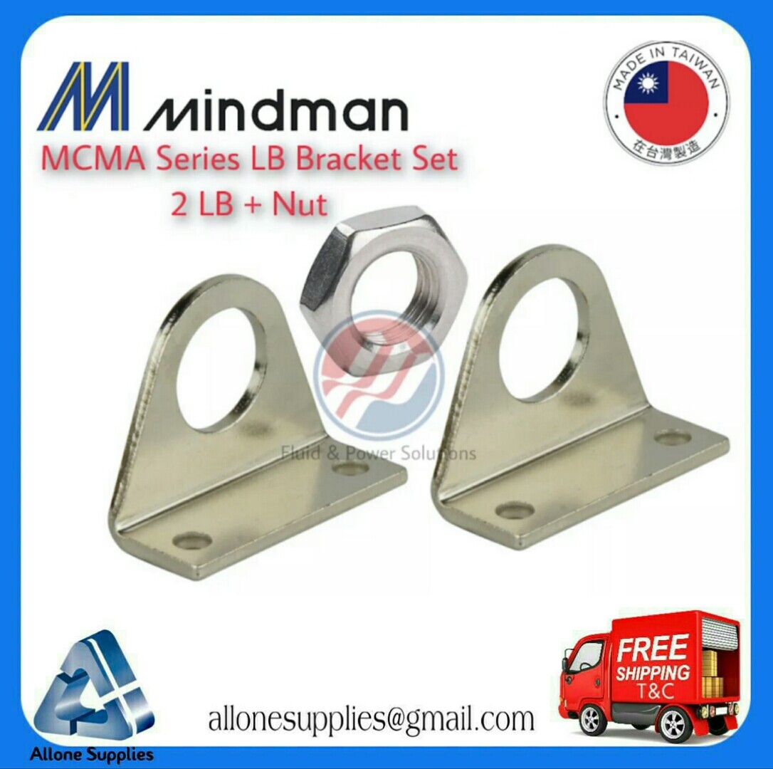 Mindman Air Cylinder LB Bracket for MCMA Tube ID: 16,20,25,32 and 40mm "Made in Taiwan" , L ...