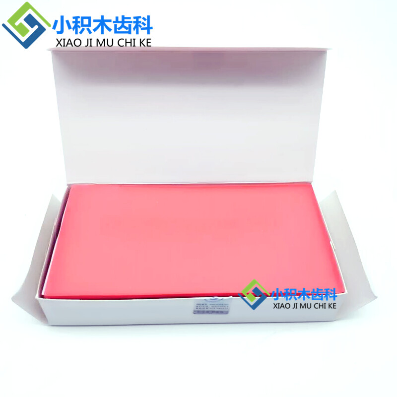 Dental red wax sheet wax base wax is commonly used in summer wax sheet ...