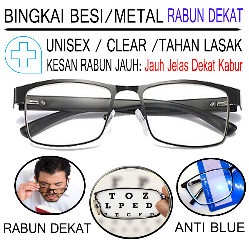 Cermin Mata Rabun Dekat Anti Biru dengan Bingkai Ringan atau Rekaan ...