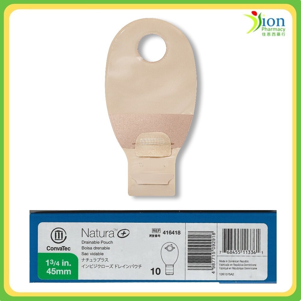 CONVATEC 416418 NATURA + DRAINABLE POUCH WITH INVISICLOSE 45MM ...