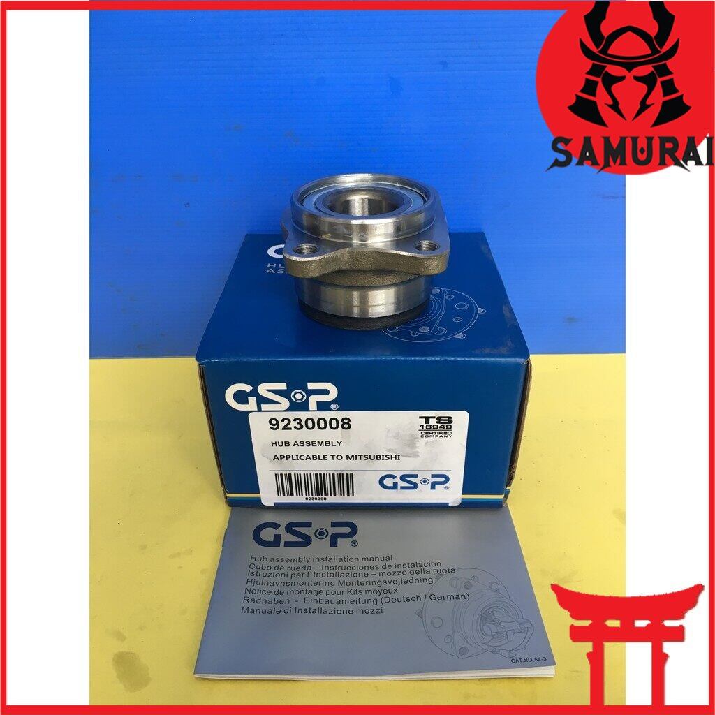 2 TAHUN WARRANTY GSP PROTON PERDANA REAR HUB BEARING Y | Lazada
