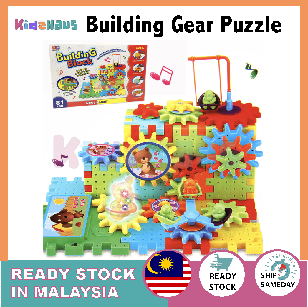 81PCS Set DIY Electric Building Blocks Gears with light and music | Lazada