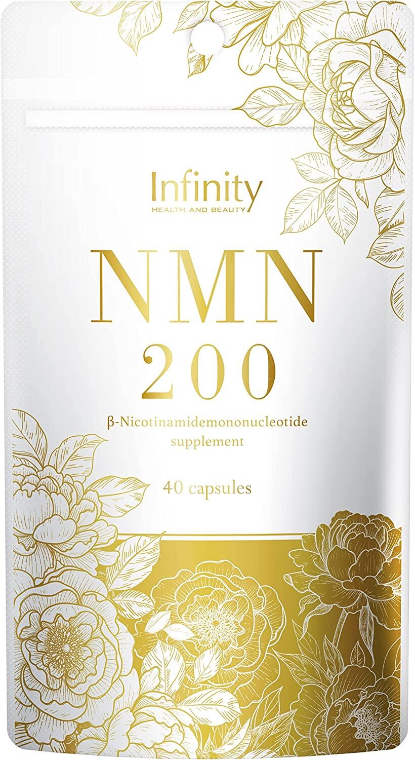 Japan Infinity NMN 200 supplement 40 tablets | Lazada PH