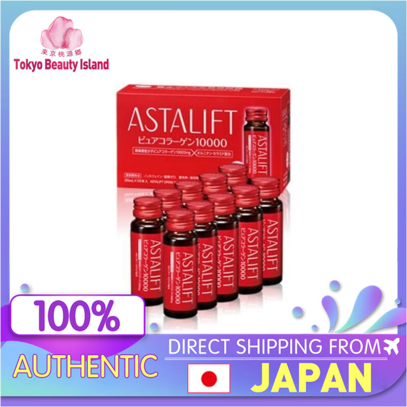 [JAPAN100%Authentic] ASTALIFT Drink Pure Collagen 10000 30mLX10btls ...