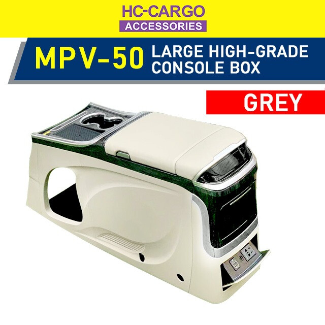 HC CARGO Toyota Estima ACR50 Luxury Premium Armrest Console Box with ...