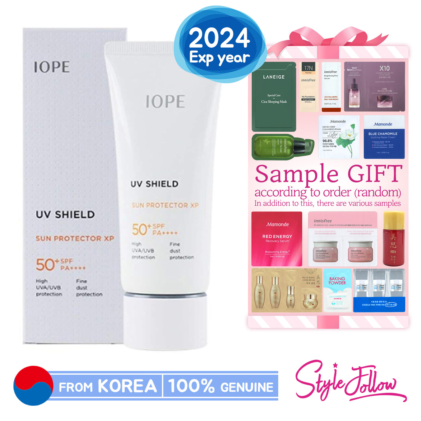 [IOPE] UV Shield ครีมกันแดด XP 60Ml (SPF50 +/PA ++++) - MixASale