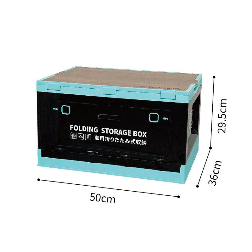 55L Large Camping Box Foldable Storage Box Camping Outdoor Waterproof ...