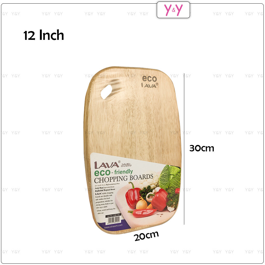 LAVA Wooden Chopping Board / Cutting Board / Slicing Board / Chopping ...