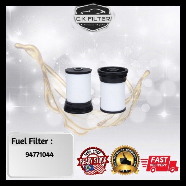 CHEVROLET COLORADO FUEL FILTER 94771044 | Lazada