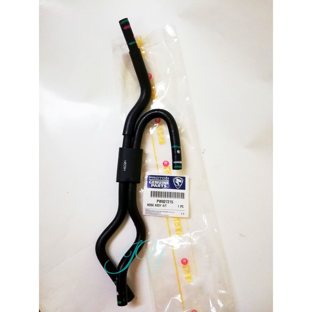 [Original] Proton Exora MC CPS (non Turbo) Oil Cooler Hose Set ...