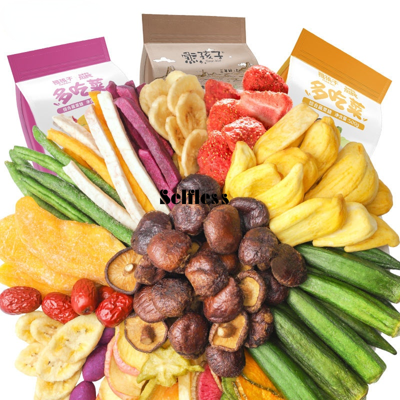 Fruit And Vegetable Crisp Selfless Fruit And Vegetable Crisp 250g fruit-and-vegetable-crisp-selfless-fruit-and-vegetable-crisp-250g