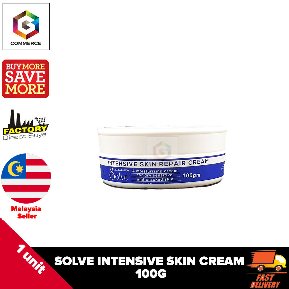 Solve Intensive Skin Repair Cream 100G(Exp October 2023) | Lazada
