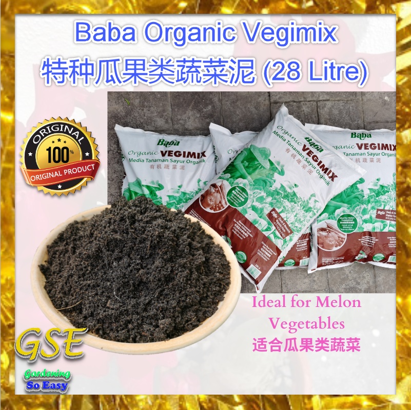 【1kg】【REPACK】Baba Organik Vegimix 【Ideal for Melon Vegetables】特种瓜果类蔬菜泥 ...