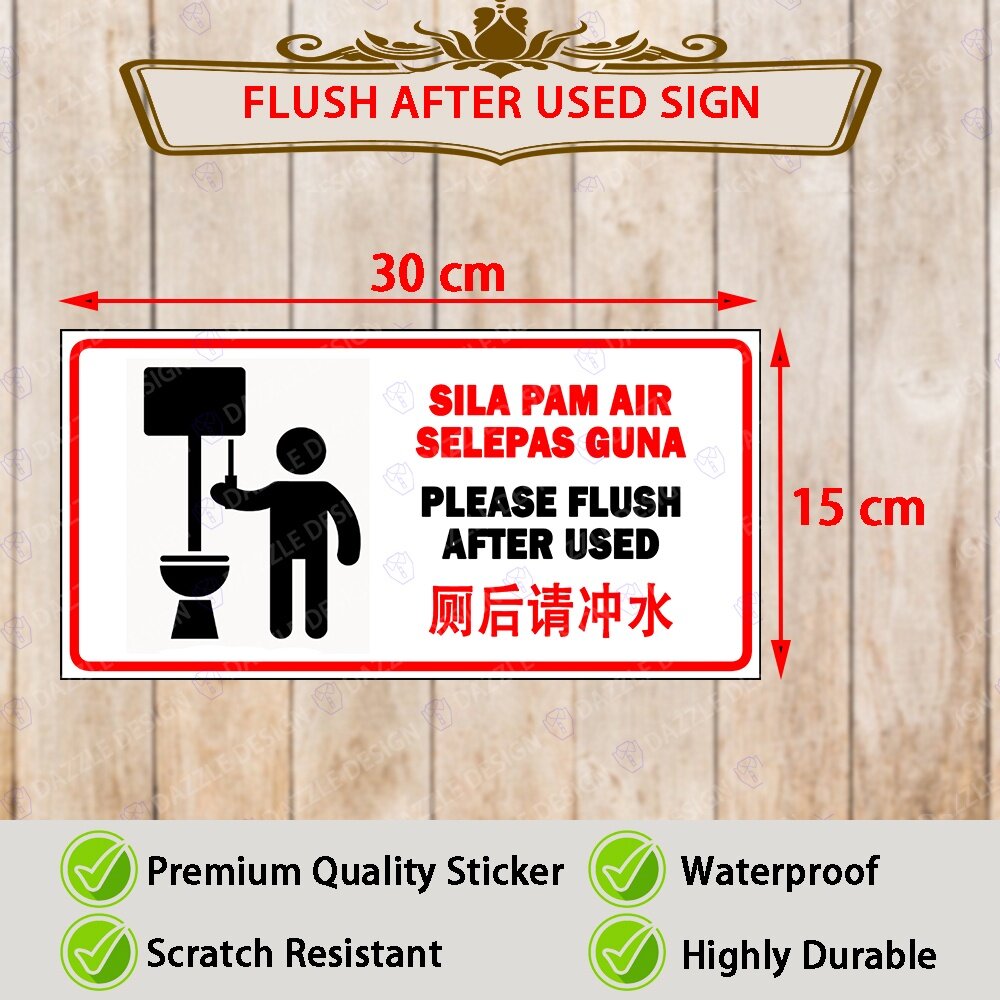 ️[ FLUSH AFTER USE 2 ] 20X10CM SIGNS STICKER / PELEKAT STICKER ...