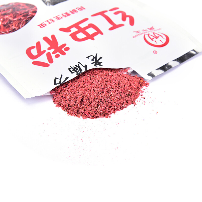 Fishing Tackle 40G Bloodworm Powder Fish Bust Carp Killer Fishing ...