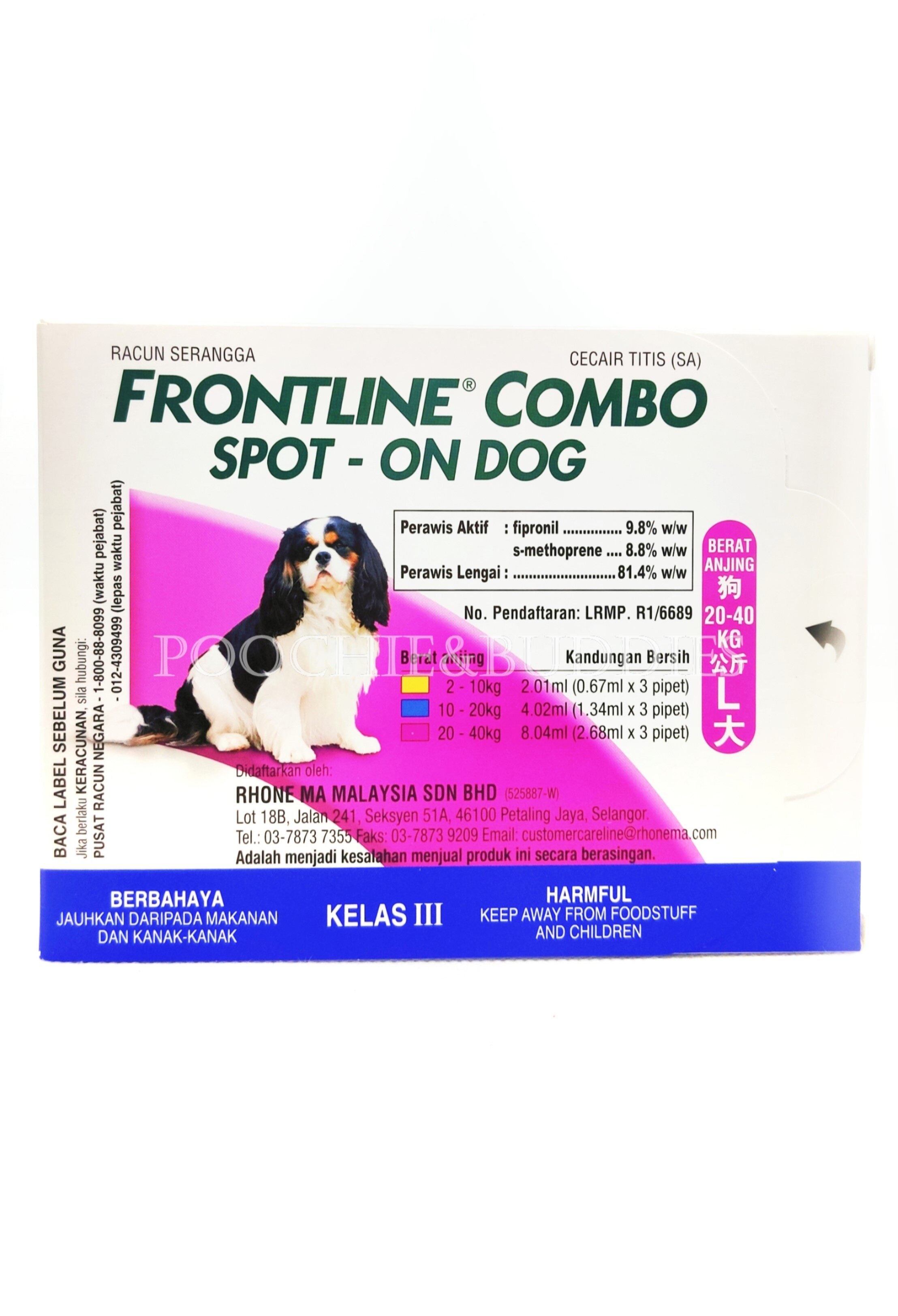 ใน Vitro Deworming Of Pet Medicine Frontline Seresto มะตอนใช้ประโยชน์ ...