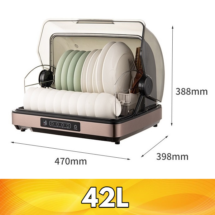 42L UV Light Sterilize Dish Drainer Dryer Machine Rack 90°C Hot Air ...