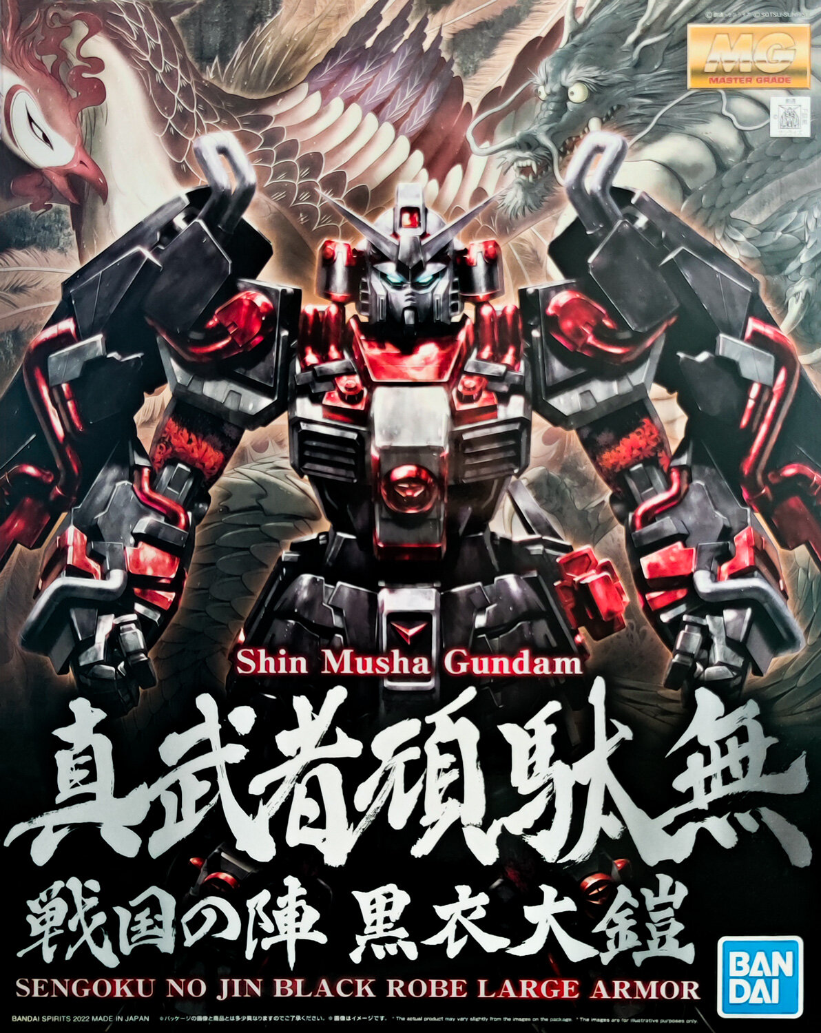 Bandai MG 1/100 Shin Musha Gundam Goku No Jin Black Robe Large Armor [P ...
