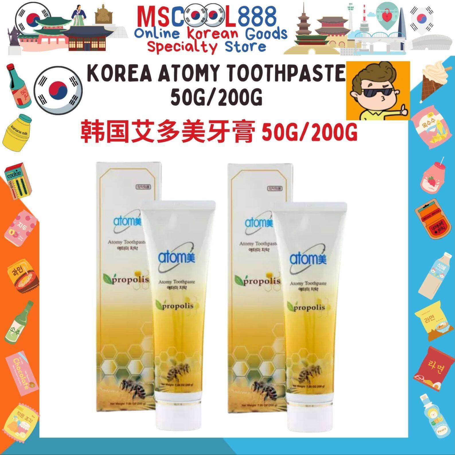 Korea Atomy Toothpaste 50g/200g韩国艾多美牙膏50/200g | Lazada